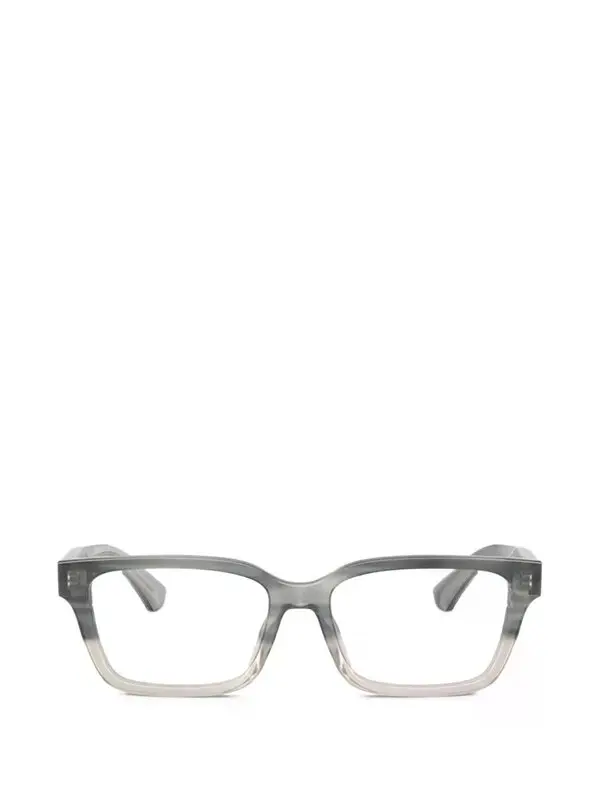 Burberry Square-frame Glasses