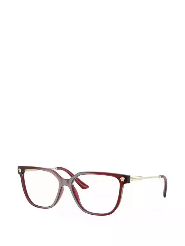 Versace Square-frame Glasses