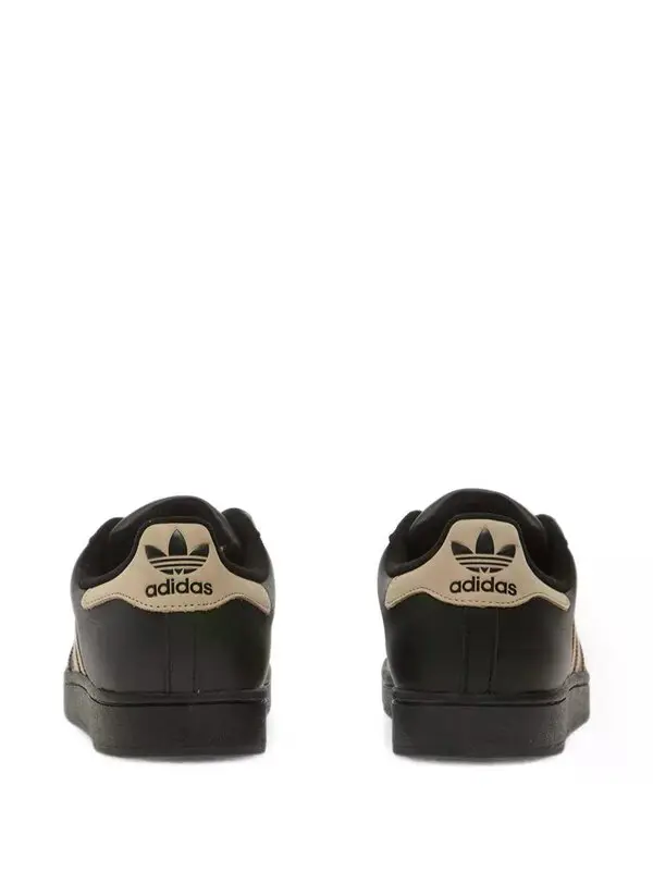 Adidas Superstar Ii Sneakers