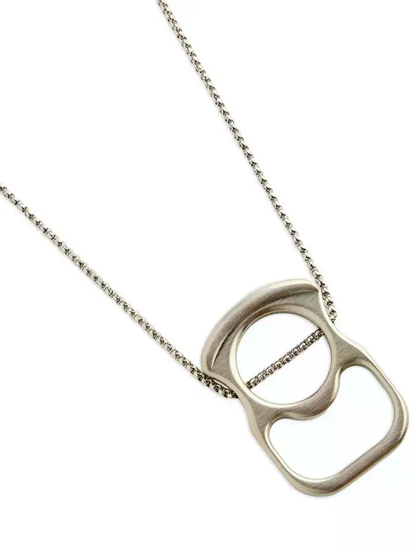 Givenchy G Can Pendant Necklace
