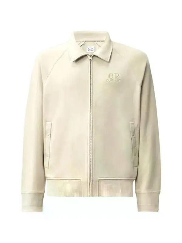 C.P. COMPANY Logo Embroidered Zip-up Cardigan - Neutrals