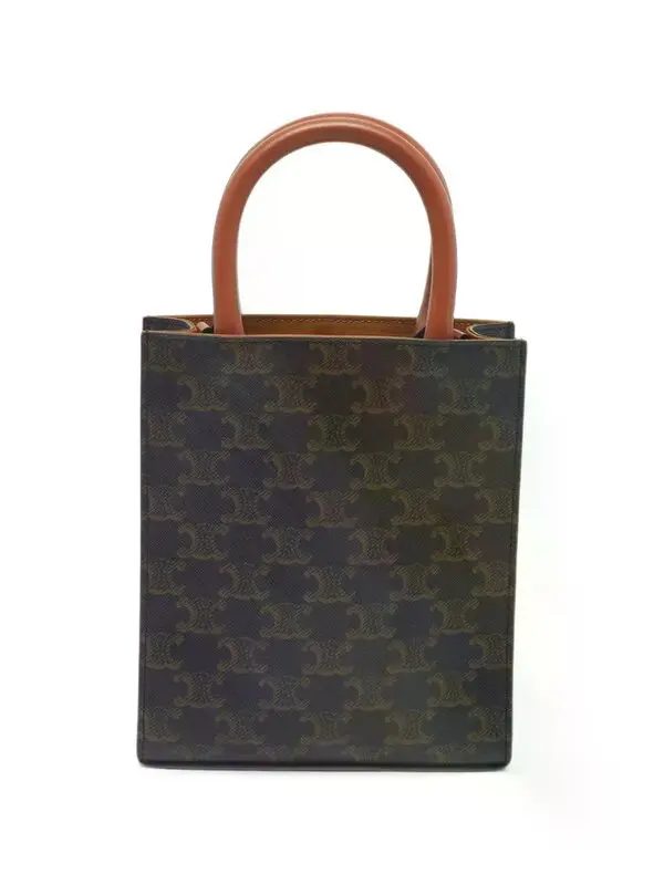 Celine Mini Triomphe Vertical Cabas Tote Bag