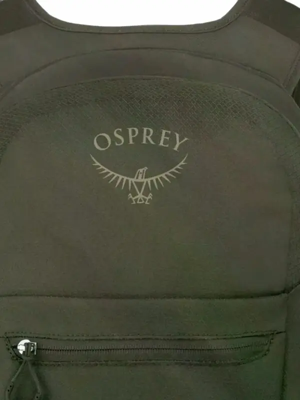 OSPREY Daylite Plus Backpack