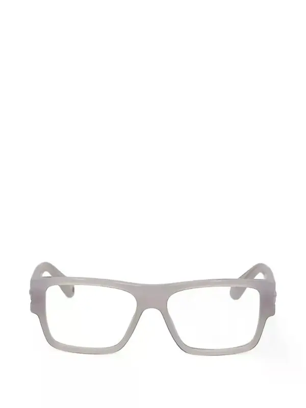 Off-White Arrows Square-frame Glasses