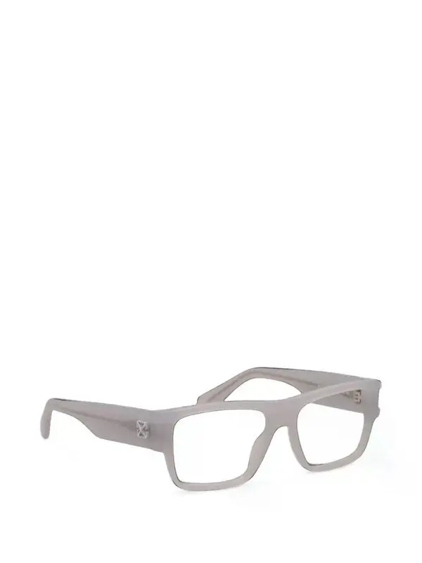 Off-White Arrows Square-frame Glasses