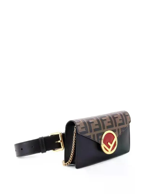 Fendi Convertible Leather Belt Bag With Zucca Embossed Detail - Brown