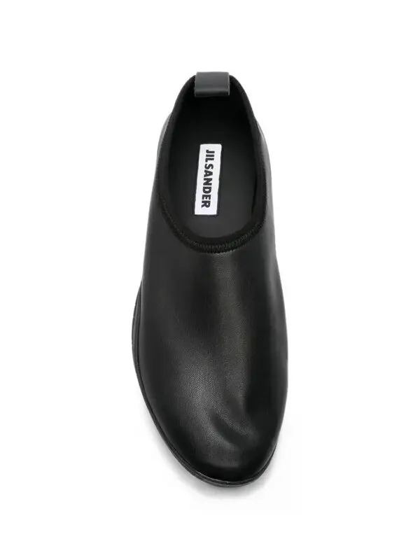 JIL SANDER Elbe Slip-on Sneakers