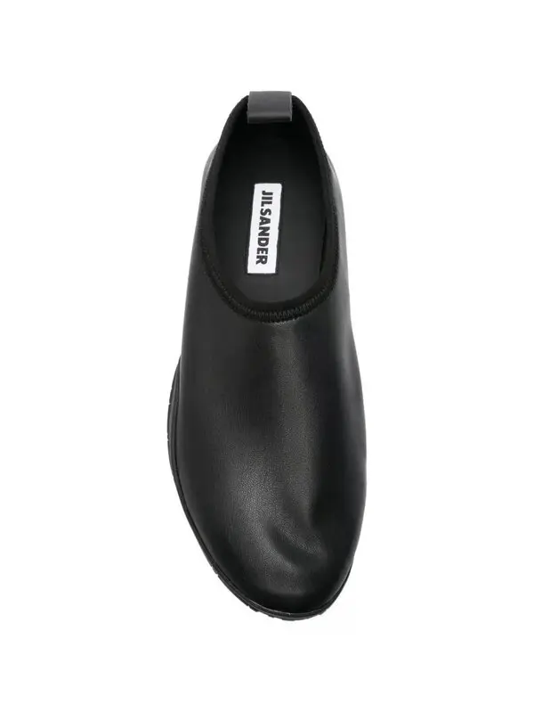JIL SANDER Elbe Slip-on Sneakers - Black