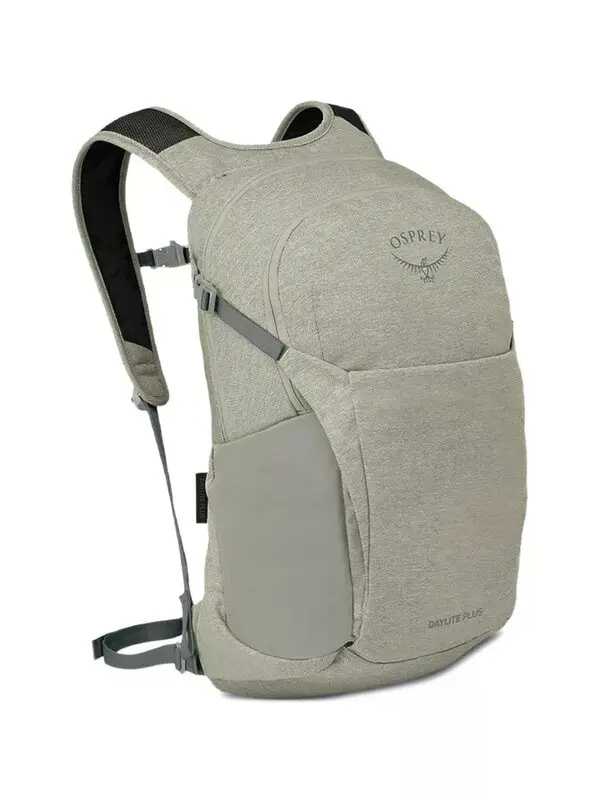 OSPREY Daylite Plus Driftshade Backpack