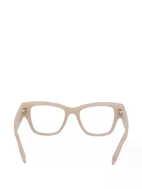 Off-White Logo-plaque Cat-eye Glasses