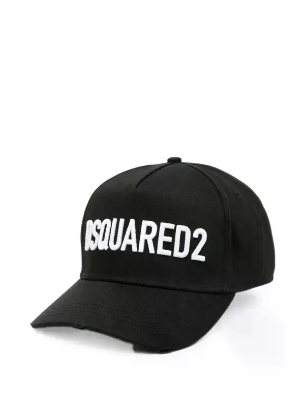 Dsquared2 Logo-embroidered Distressed Baseball Cap - Black
