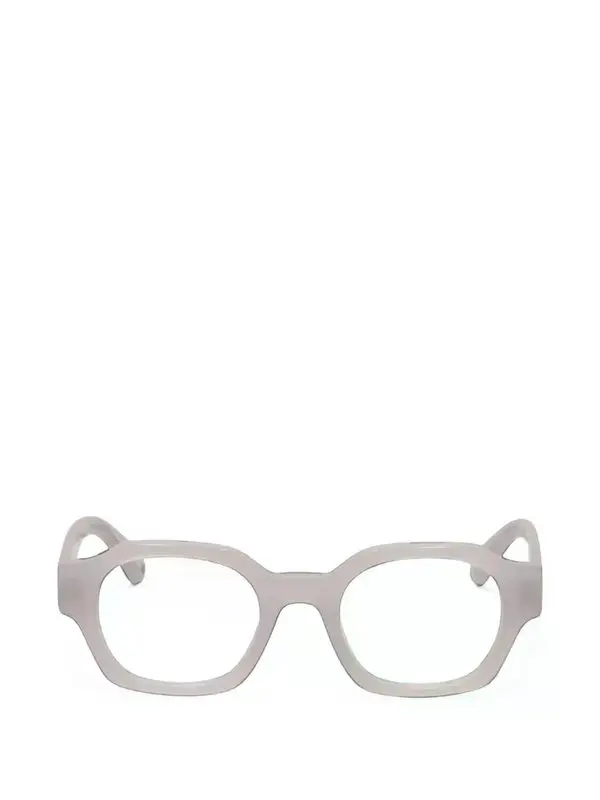 Off-White Geometric-frame Optical Glasses - Grey