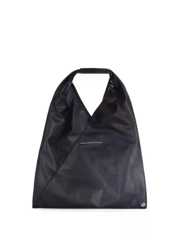 MAISON MARGIELA Japanese Bag Classic Small - Black