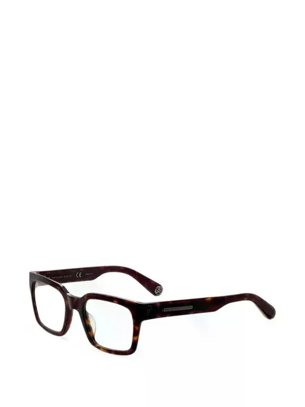 Philipp Plein Tortoiseshell-effect Rectangle-frame Glasses