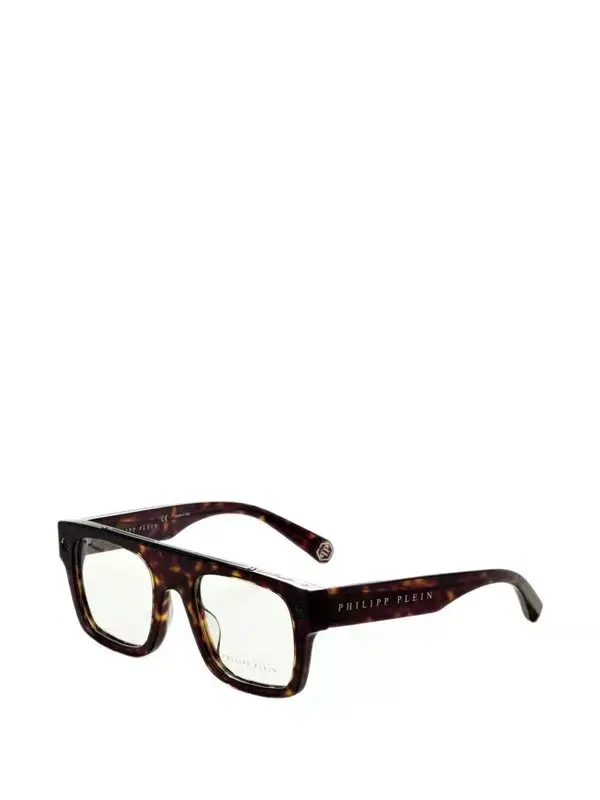 Philipp Plein Tortoiseshell-effect Square-frame Glasses