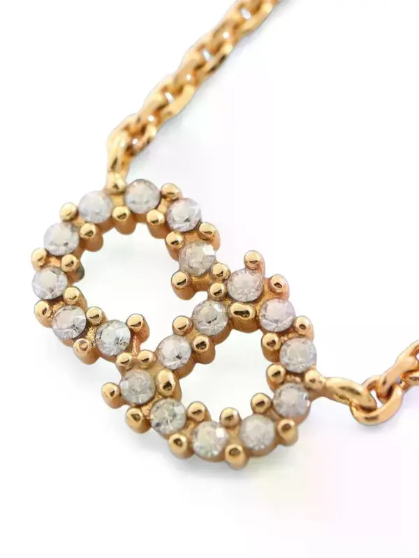 Dior 2010s Cd Logo Necklace