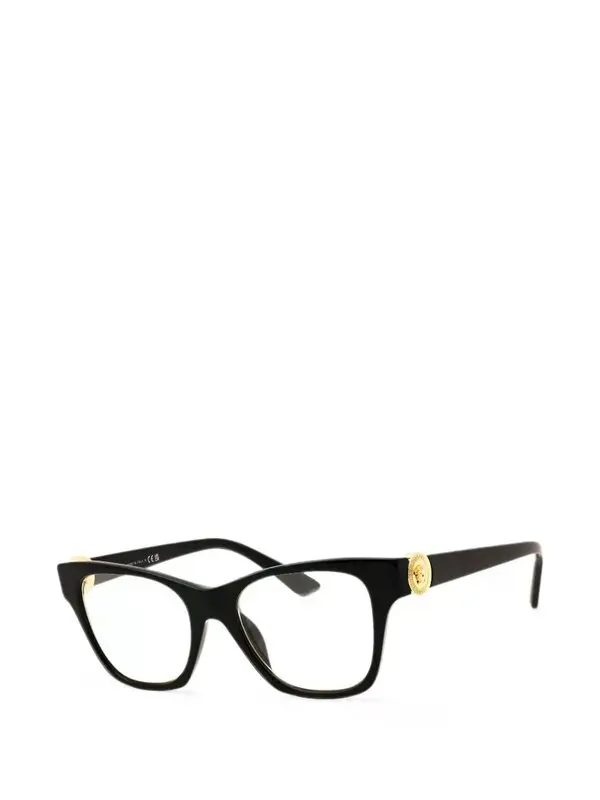 Versace Medusa-embellishment Cat-eye Glasses