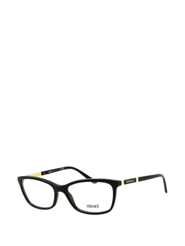 Versace Rectangular-frame Glasses