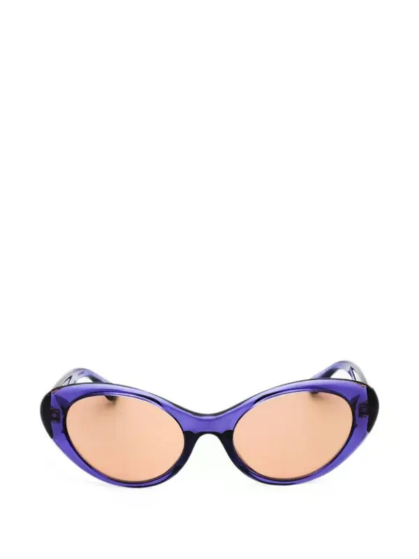 Versace Cat-eye Sunglasses - Purple