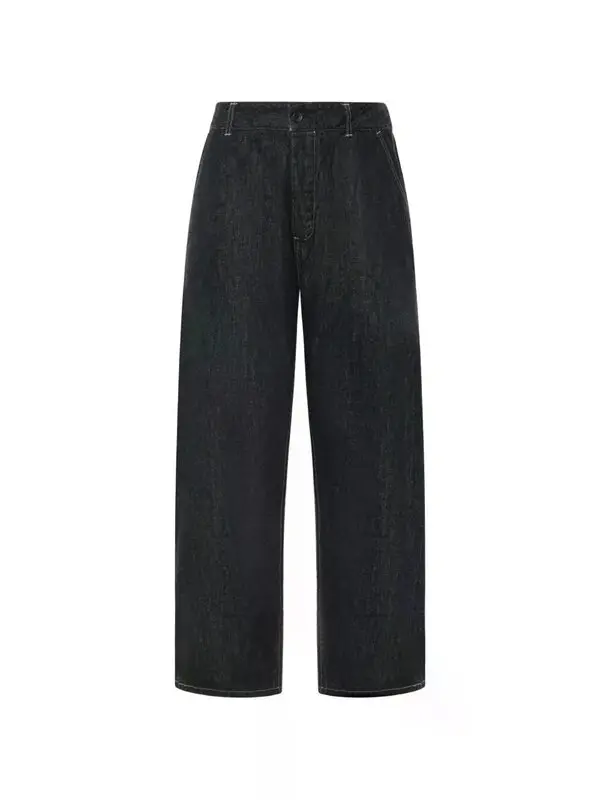 Studio Nicholson Contrast-stitch Wide-leg Jeans