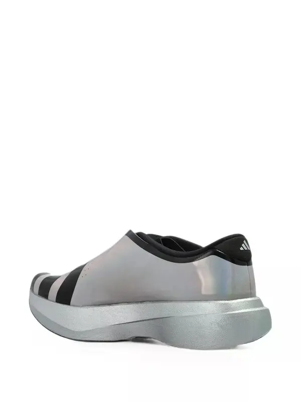 Adidas Adizero Evo Sl Zip Sneakers - Silver