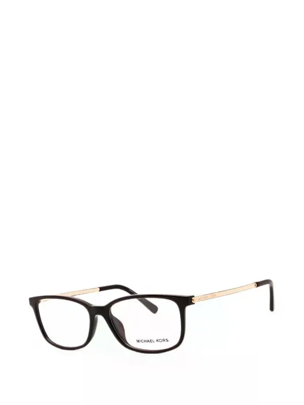 Michael Kors Rectangular-frame Glasses - Red