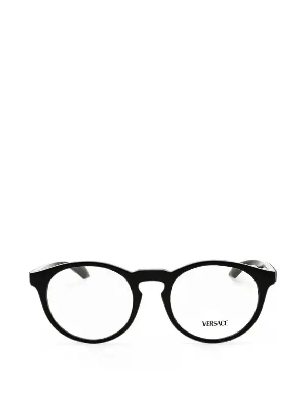 Versace Round-frame Glasses