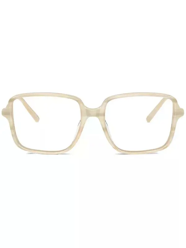 Brunello Cucinelli Square Frame Glasses