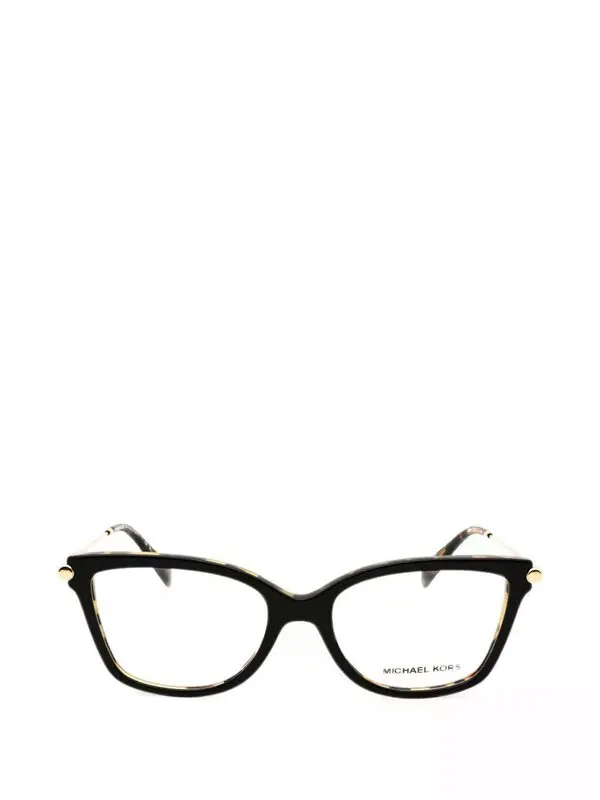 Michael Kors Kingston Cat-eye Glasses - Black