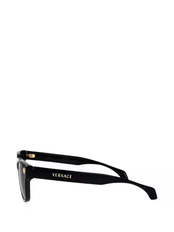 Versace Medusa Logo-plaque Rectangle-frame Sunglasses