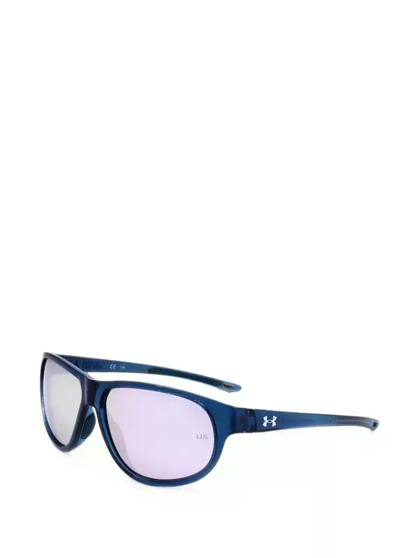 Under Armour Au Intensity Geometric-frame Sunglasses