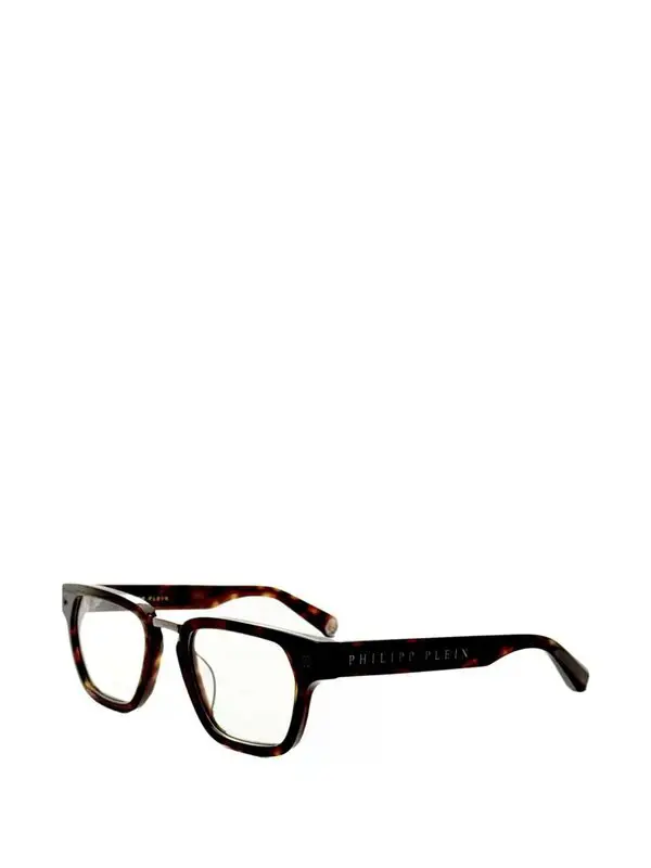 Philipp Plein Tortoiseshell-effect Square-frame Glasses - Brown