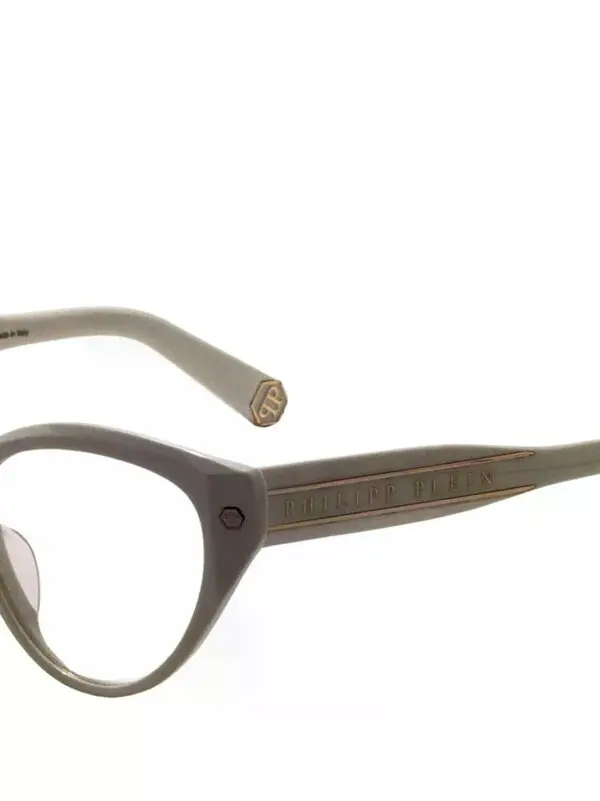 Philipp Plein Cat-eye Glasses