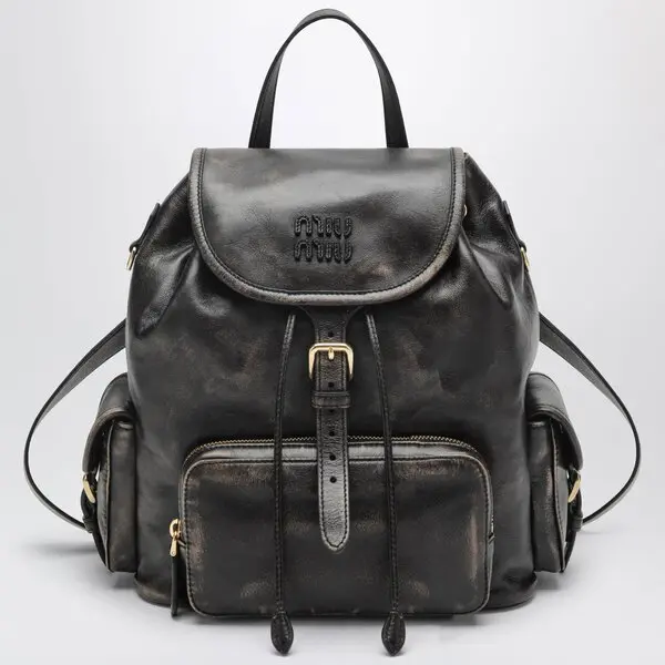 Miu Miu Coffee Lambskin Backpack - Brown