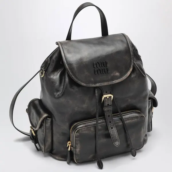 Miu Miu Coffee Lambskin Backpack