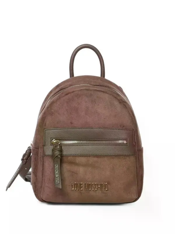 Moschino Logo-plaque Backpack - Brown