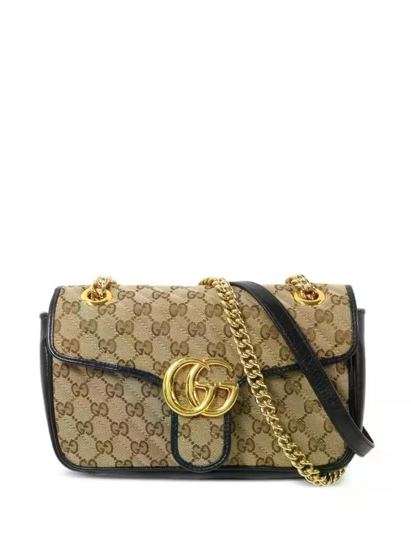 Gucci Gg Marmont Chain-strap Shoulder Bag - Brown