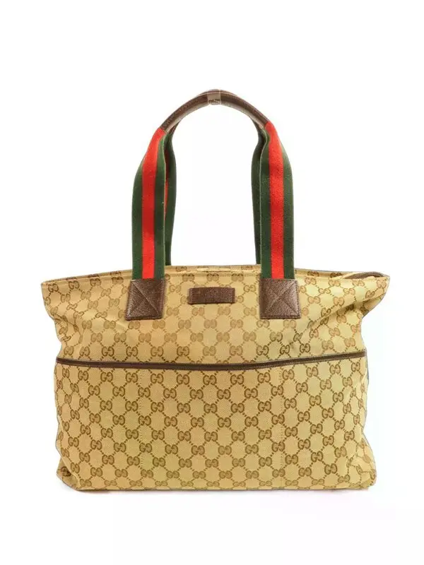 Gucci Gg Supreme Web Tote Bag - Neutrals