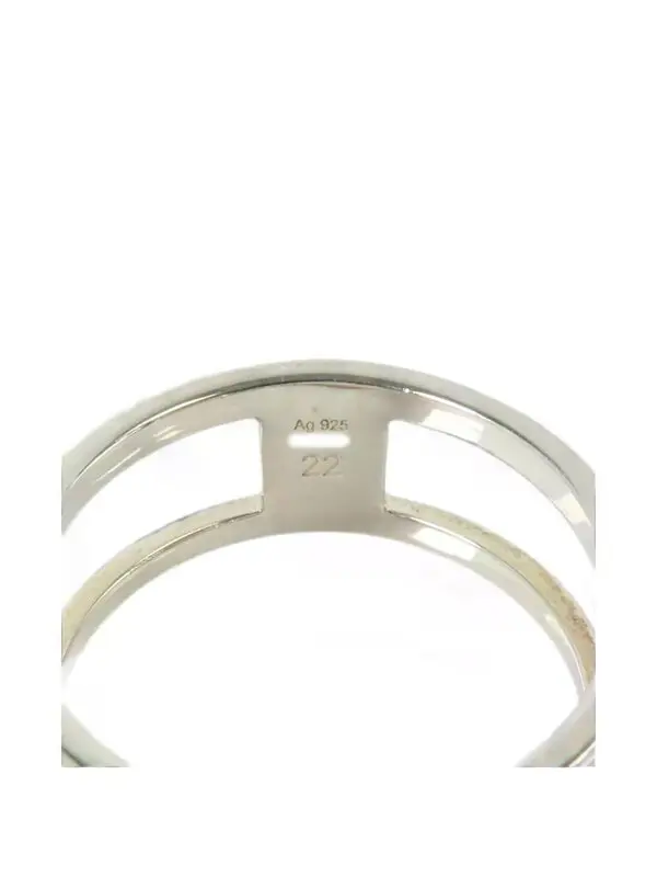 Gucci Interlocking G Ring