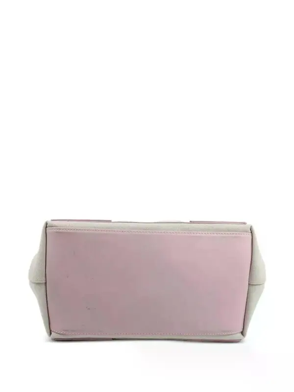 Balenciaga Navy Cabas Shoulder Bag - Neutrals