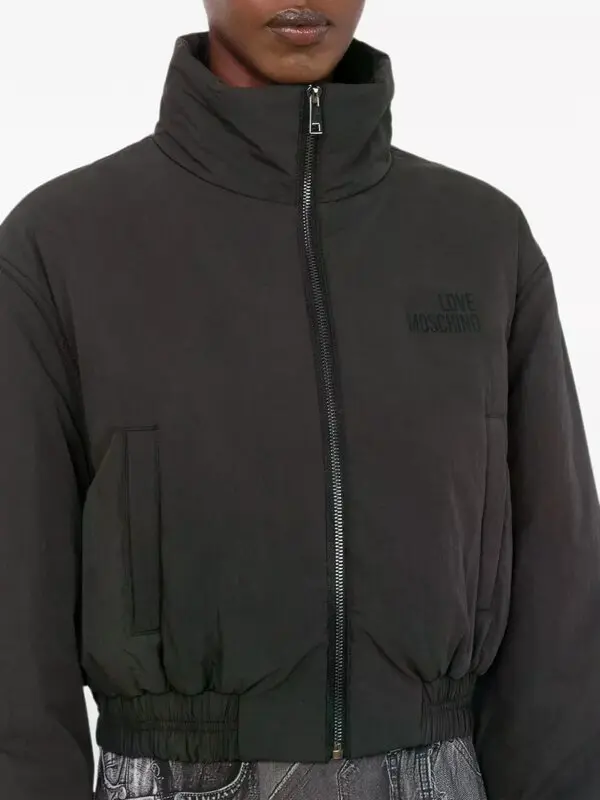 Moschino Lightweight Nylon Down Jacket