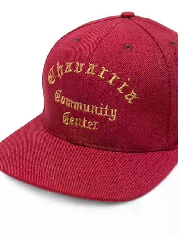WILLY CHAVARRIA Embroidered Flat-peak Cap