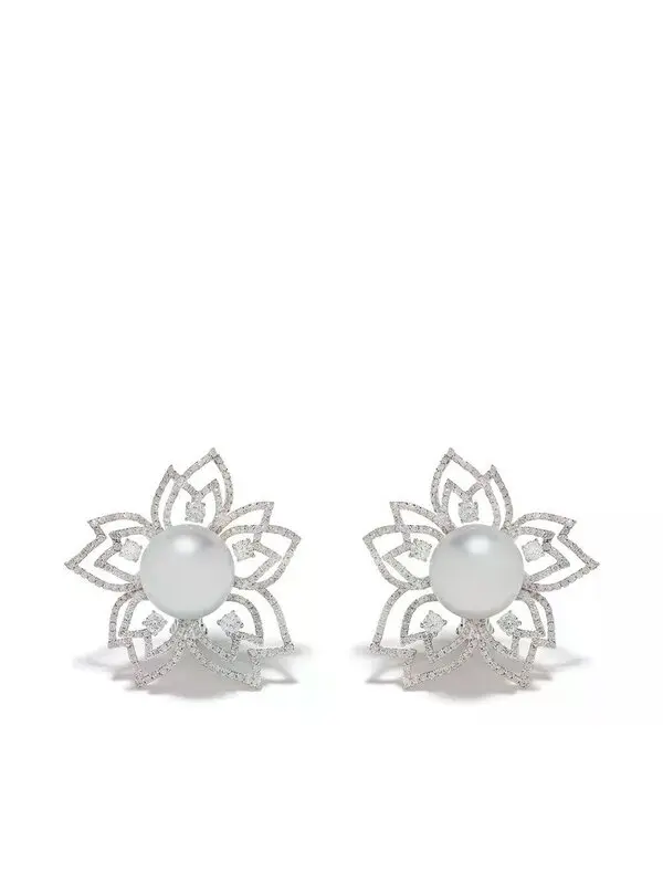 Yoko London X Ramadan 18kt White Gold Mayfair South Sea Pearl And Diamond Stud Earrings - Silver