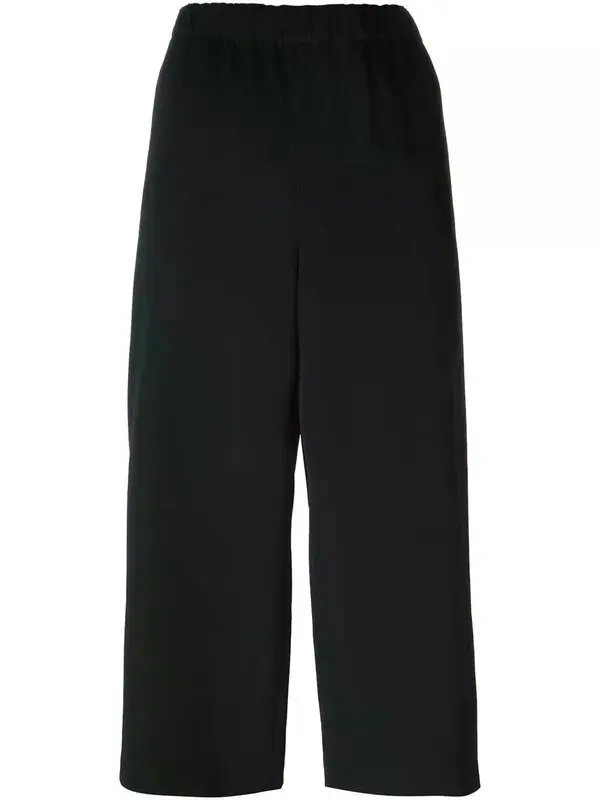 Comme Des Garçons Cropped Trousers