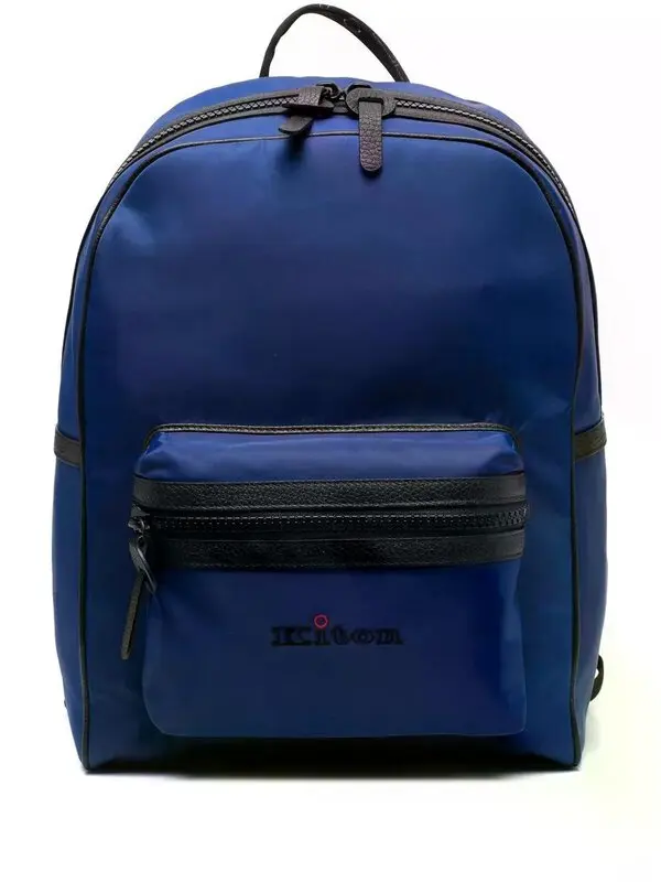 Kiton Logo-print Zip-up Backpack
