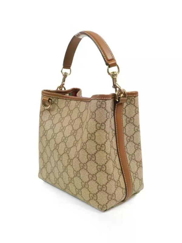 Gucci Gg Supreme Bucket Bag
