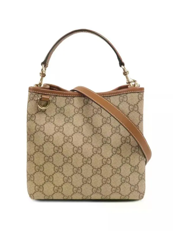 Gucci Gg Supreme Bucket Bag - Neutrals