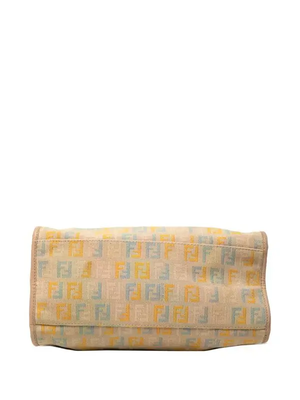 Fendi 2000-2010 Small Multicolore Zucchino Canvas Tote Bag