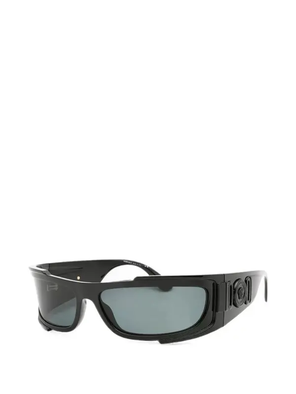 Versace Medusa Rectangle-frame Sunglasses