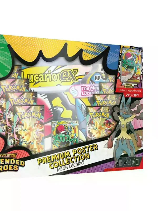 POKEMON Ascended Heroes Mega Lucario Poster Collection - Red